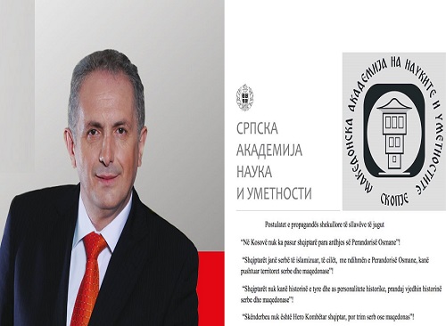 Bardhyl Mahmuti: Mohimi i gjuhës, i kulturës, i historisë dhe i ...