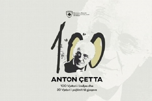 Frank Shkreli: Anton Çetta - Pajtimtari i Trojeve Shqiptare