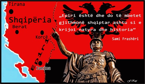 Atdhe Geci: Manifest për shqiptarët