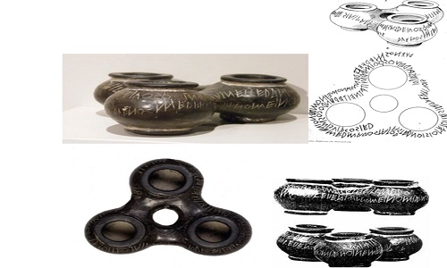 Fahri Xharra dhe Nusha Zhuba Hida: Shprehjet e shkruara të Vazos së Duenos