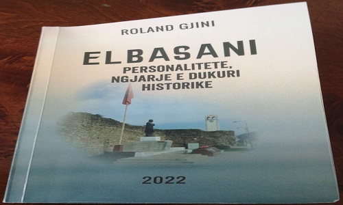 Adil Fetahu: Elbasani i Normales apo Normalja e Elbasanit