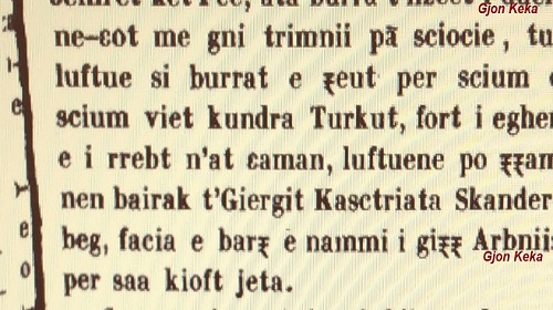 Gjon Keka: Gjergj Kastrioti faqja e bardhë e nami i gjithë Arbënisë ...