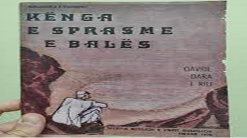 Lutfi Alia: Bala, poeti i parë arbëror në shekullin XV (2)